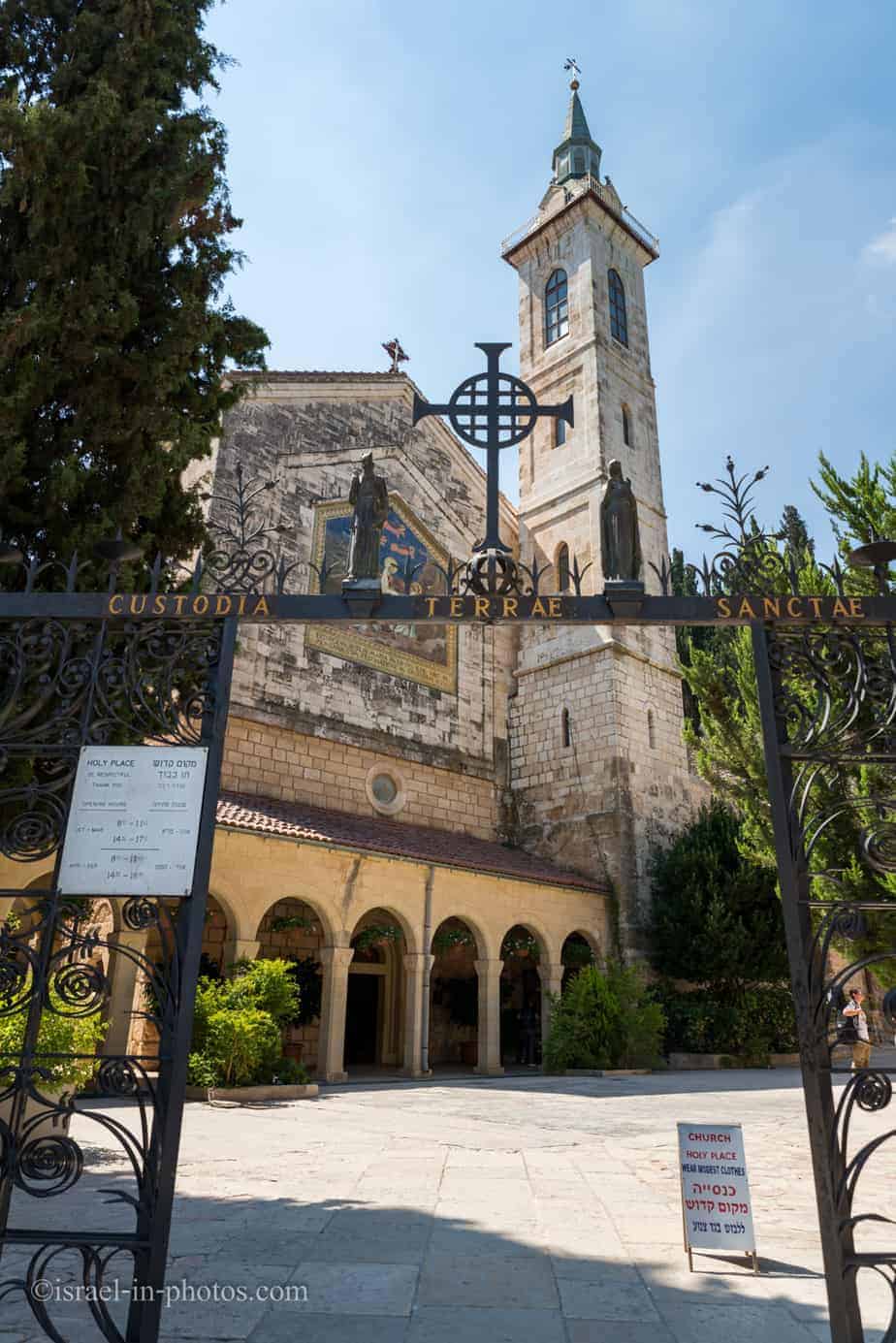 Ein Kerem, Jerusalem - Visitors Guide (Map, Attractions, and More)