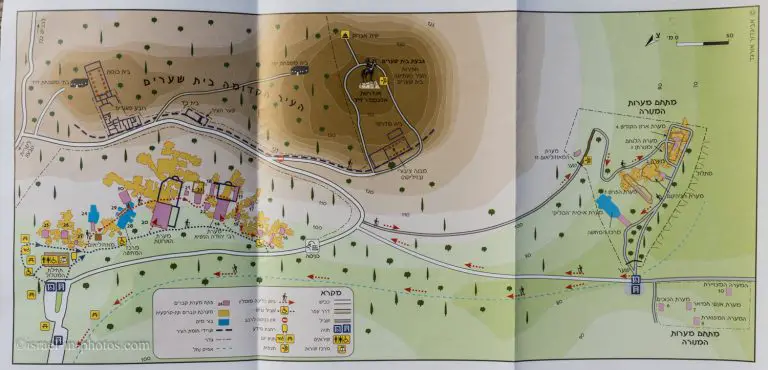 Beit Shearim National Park - Full Visitors Guide