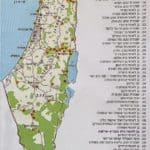 Portfolio - Israel In Photos