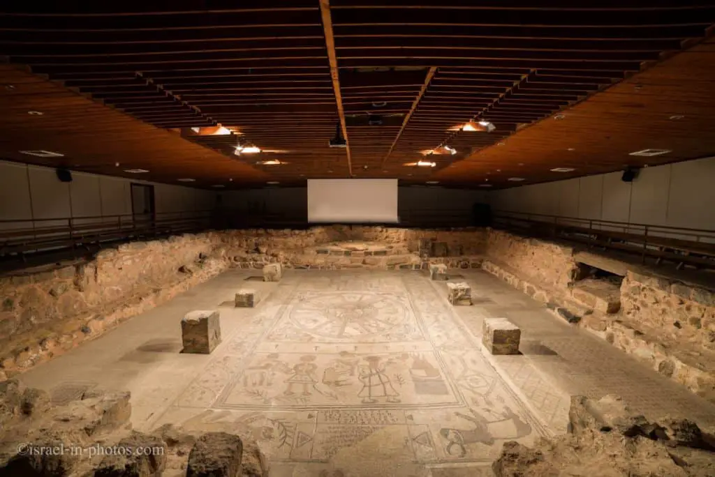 Beit Alfa Synagogue National Park - Stunning Ancient Mosaic