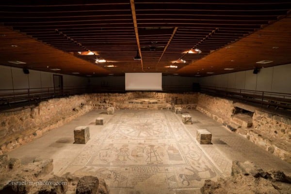 Beit Alfa Synagogue National Park - Stunning Ancient Mosaic