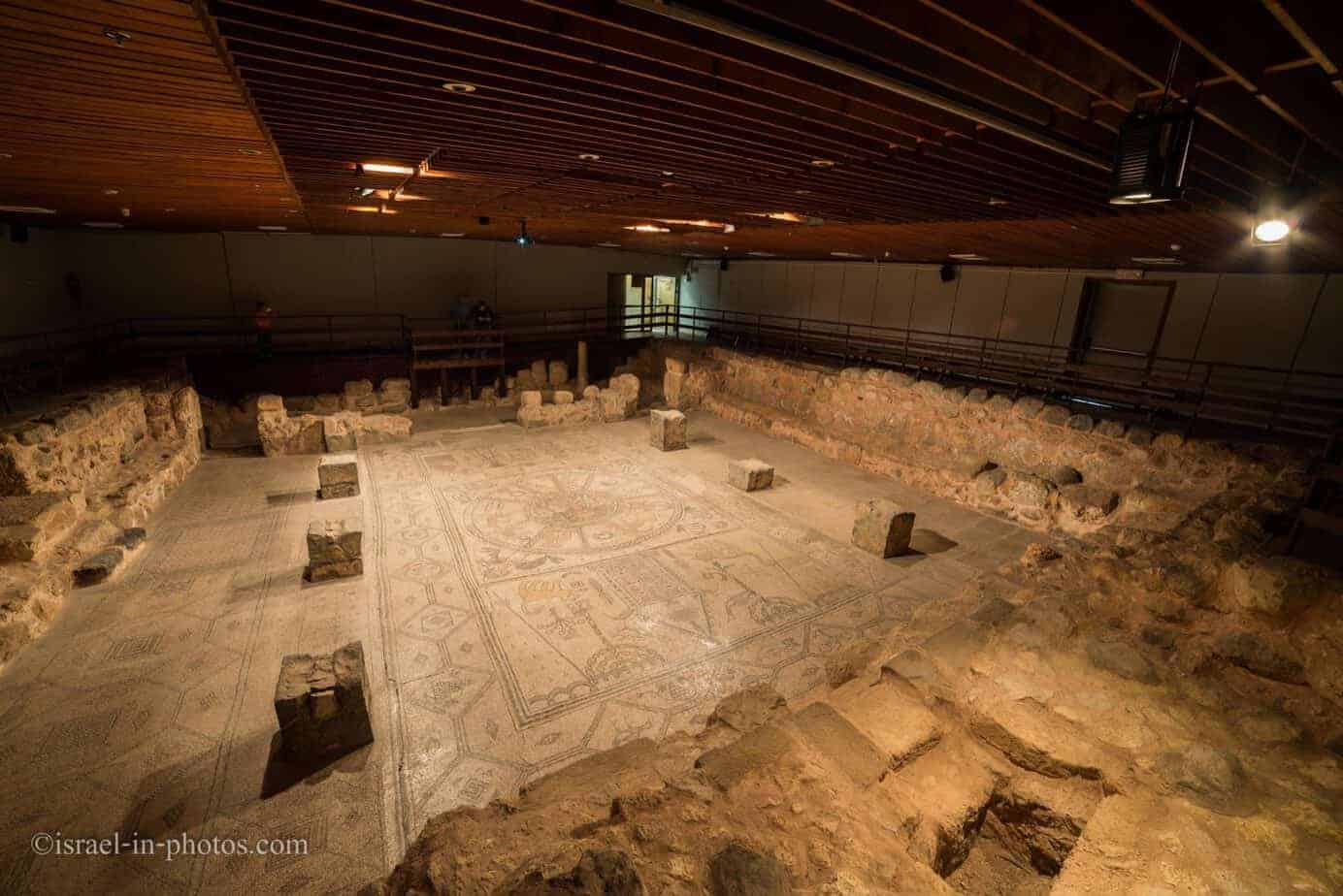 Beit Alfa Synagogue National Park - Stunning Ancient Mosaic