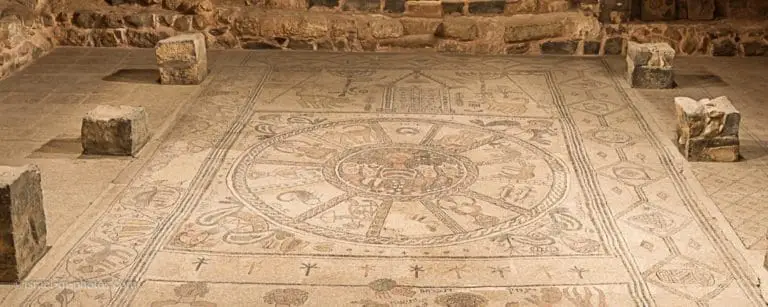 Beit Alfa Synagogue National Park - Stunning Ancient Mosaic