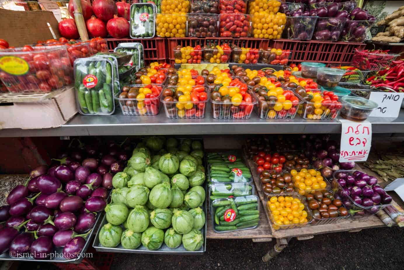Carmel Market (Shuk HaCarmel), Tel Aviv - Visitors Guide