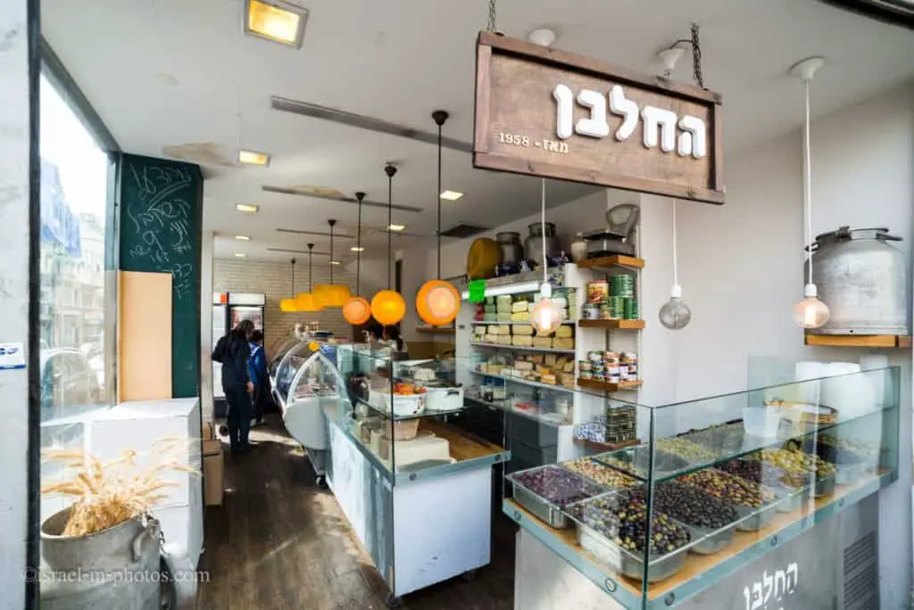 Levinsky Market, Tel Aviv - Visitors Guide - Israel in Photos
