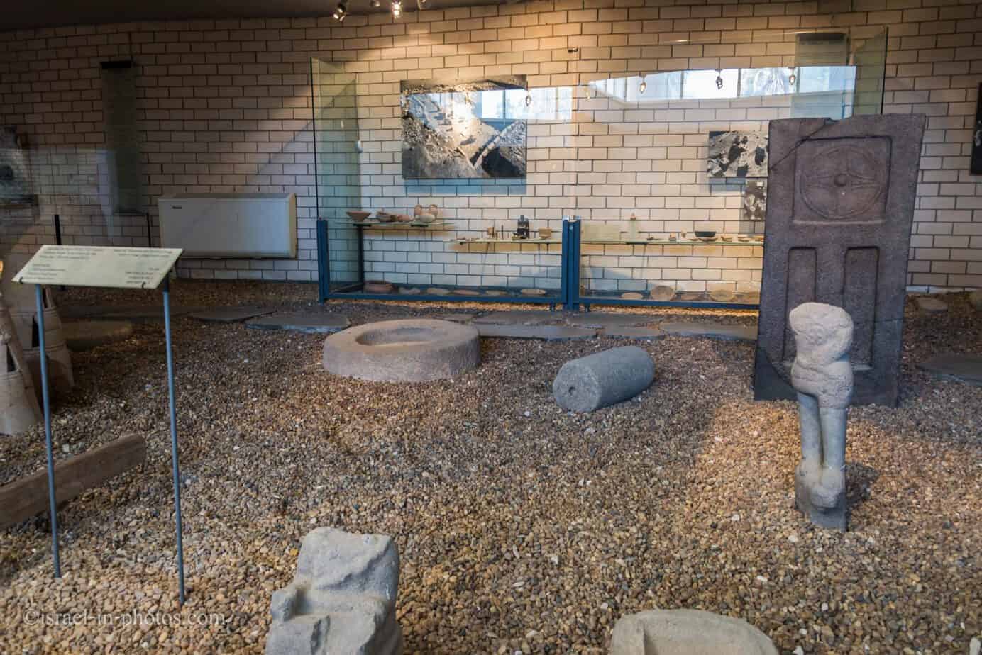 Tel Hazor National Park and Hazor Antiquities Museum