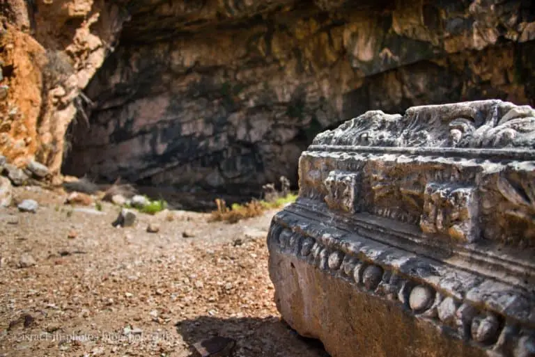Banias - Hermon Stream Nature Reserve - Visitors Guide