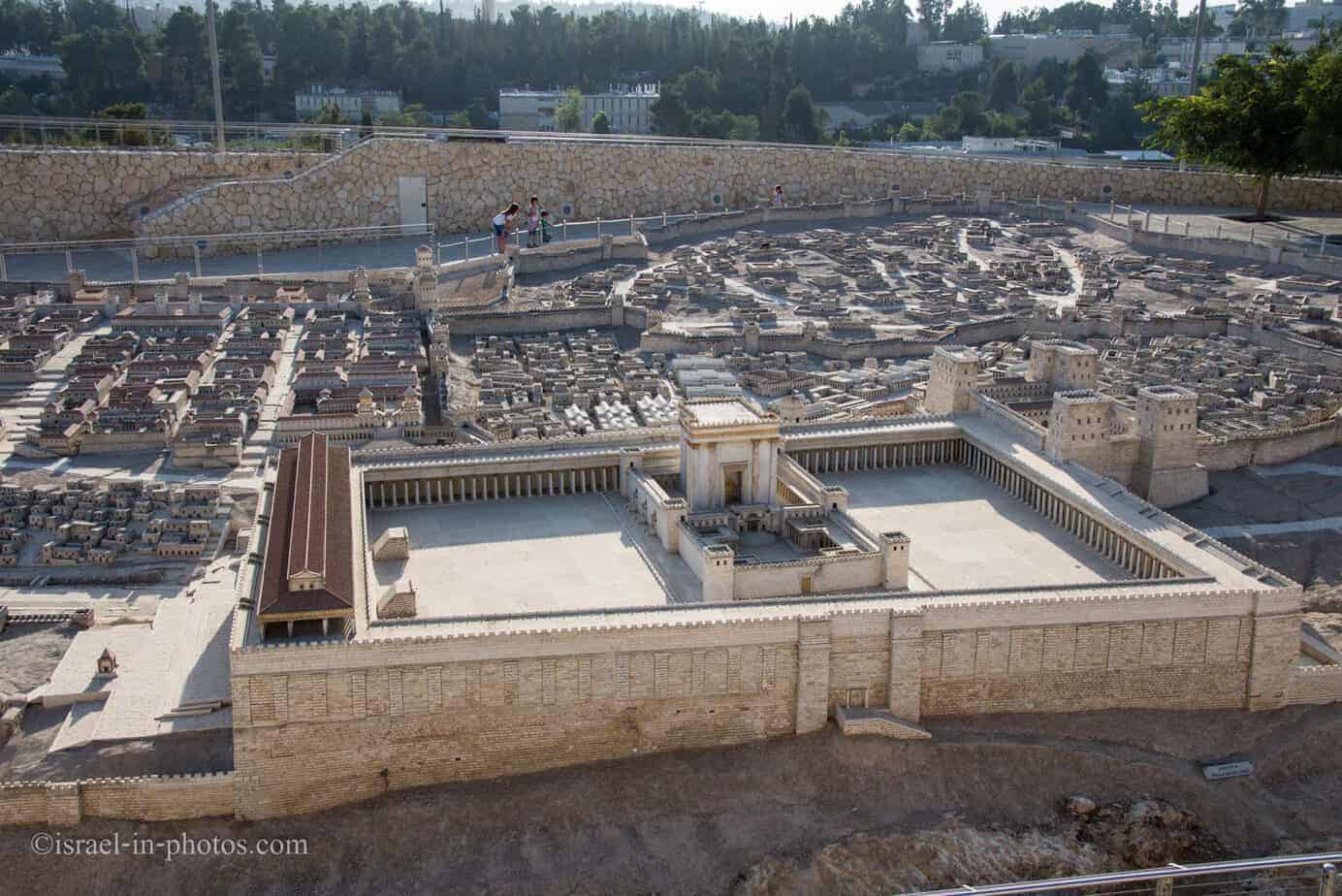 Israel Museum, Jerusalem - Visitors Guide - Travel Israel