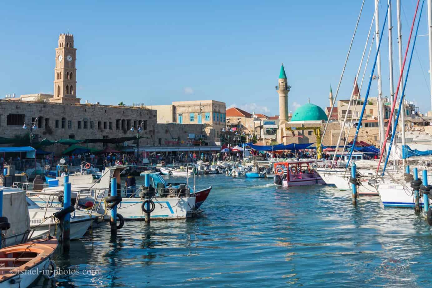 Acre Port - Visitors Guide - Israel in Photos
