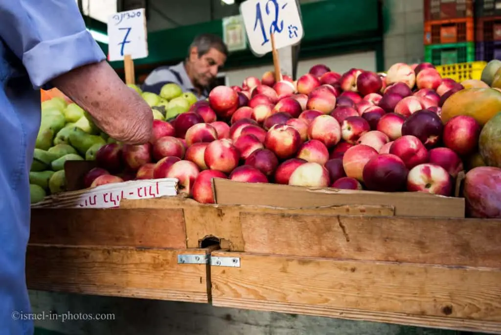 HaTikva Market, Tel Aviv - Visitors Guide