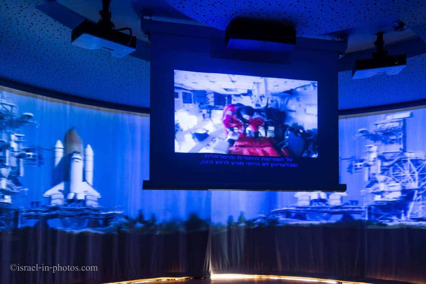 Makhtesh Ramon Visitors Center, Mitzpe Ramon - Visitors Guide