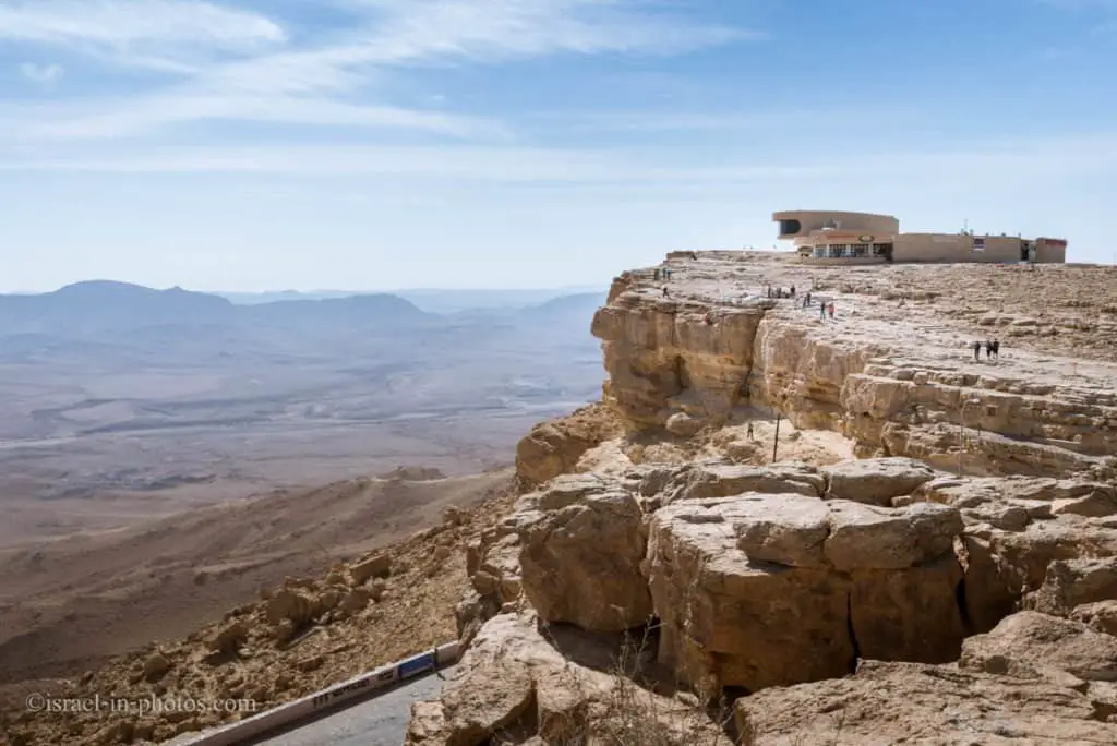 Makhtesh Ramon Visitors Center, Mitzpe Ramon - Visitors Guide
