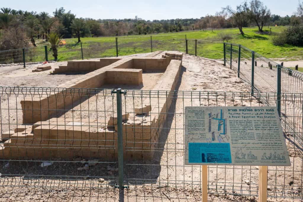 HaBsor National Park (Eshkol Park) - Visitors Guide