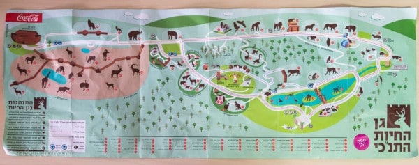 Jerusalem Biblical Zoo - Visitors Guide - Best Zoo in Israel