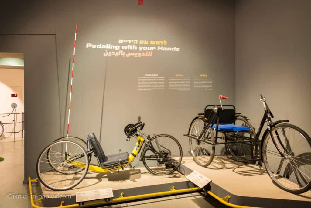 Bloomfield Science Museum, Jerusalem - Visitors Guide
