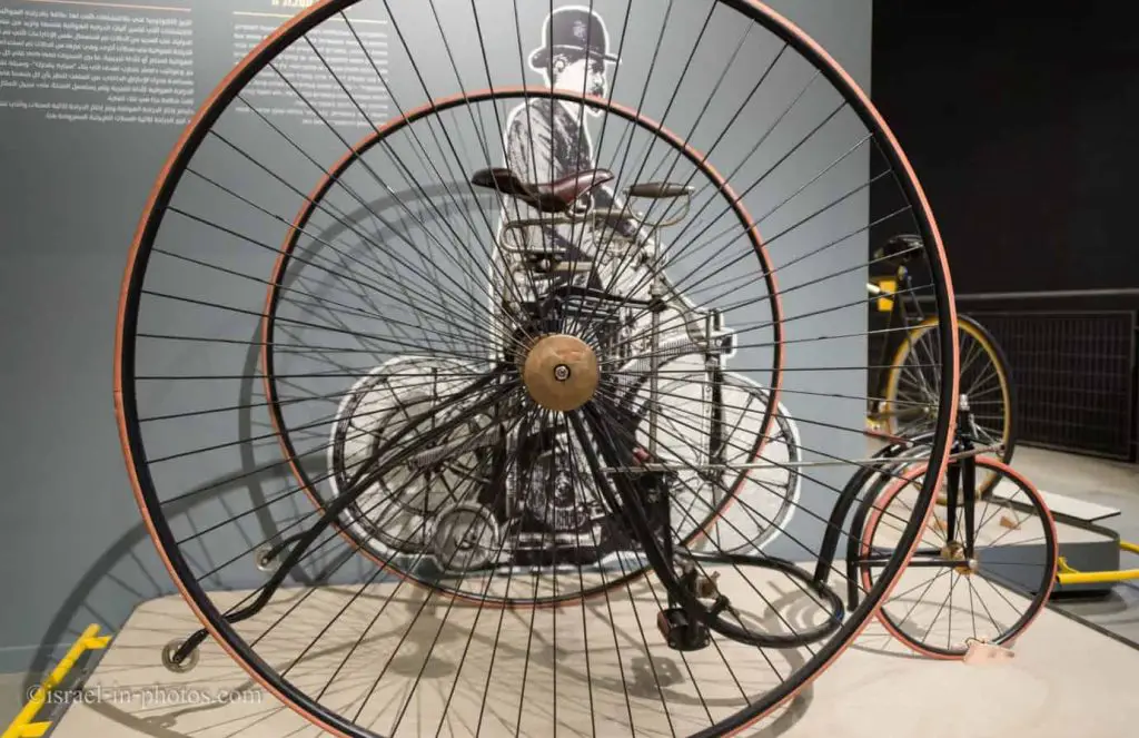 Bloomfield Science Museum, Jerusalem - Visitors Guide