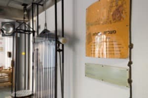 Bloomfield Science Museum, Jerusalem - Visitors Guide