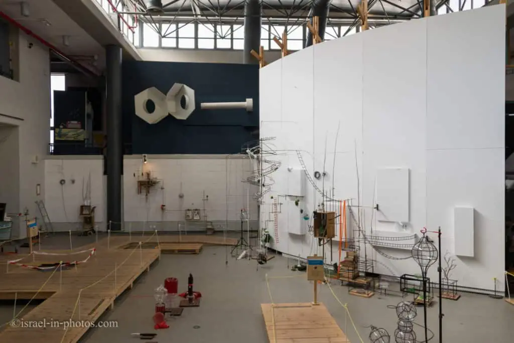 Bloomfield Science Museum, Jerusalem - Visitors Guide