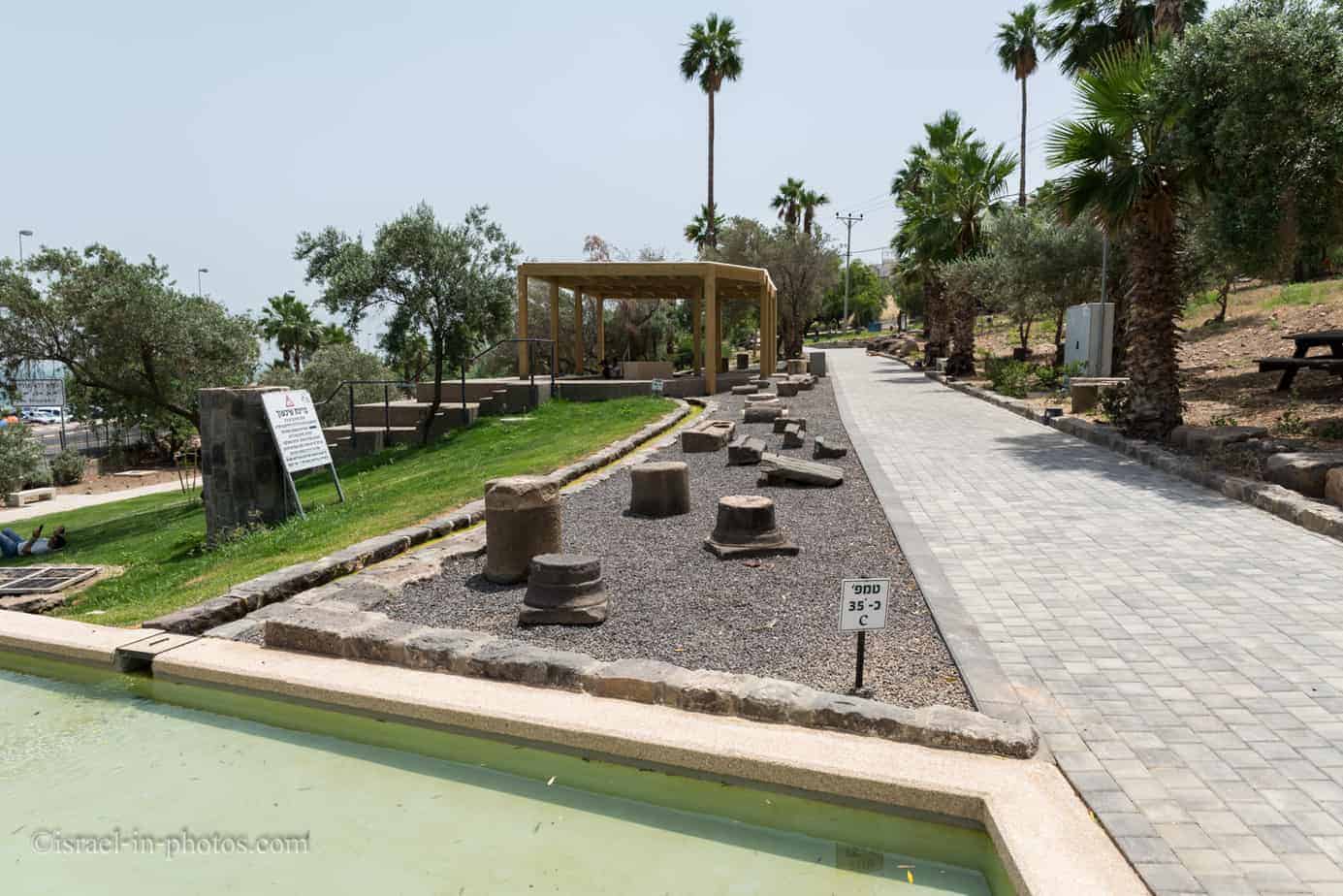 Hamat Tiberias National Park - Ancient Hot Springs Site