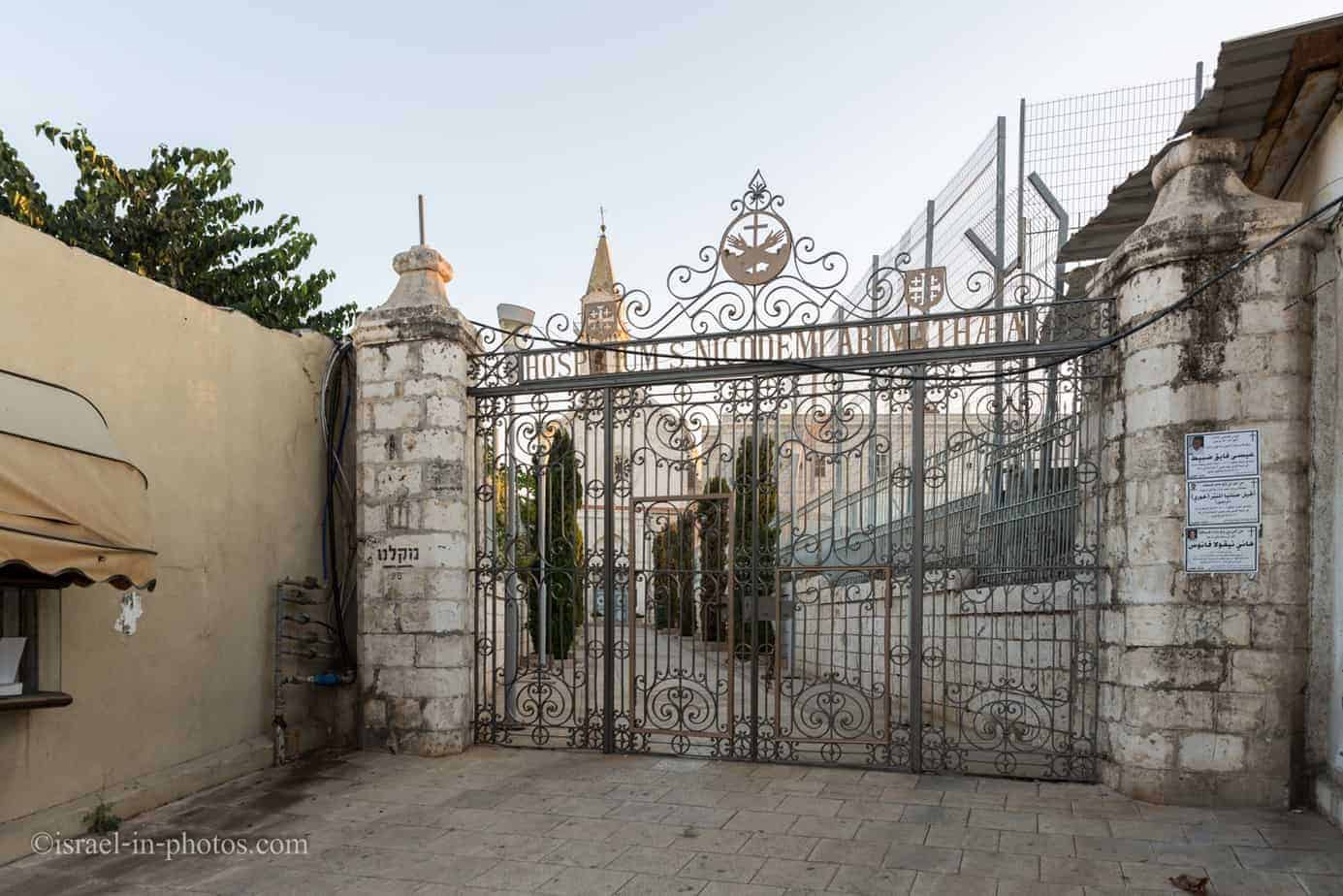 Ramla - Attractions, Meaning, and More - Israel in Photos