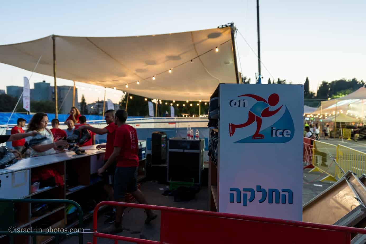 Ramla - Attractions, Meaning, and More - Israel in Photos