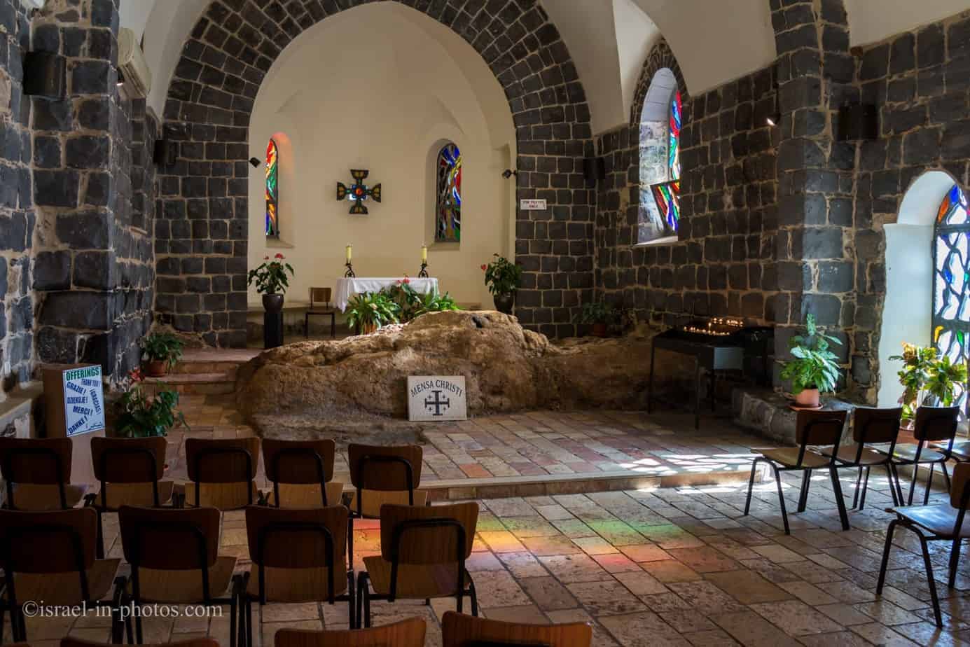 Tabgha, Church of the Multiplication - Visitors Guide