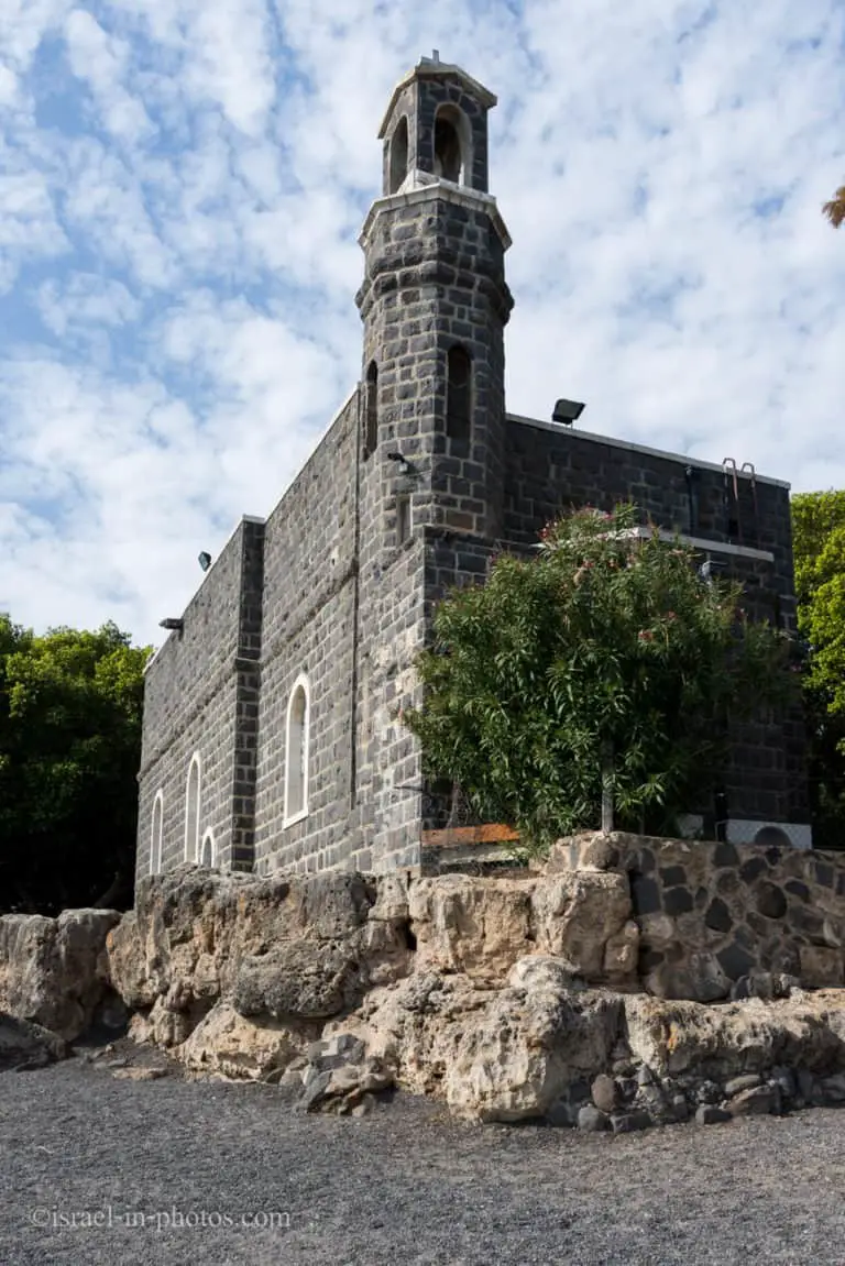 Tabgha, Church of the Multiplication - Visitors Guide