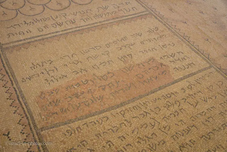 Ein Gedi Nature Reserve - Visitors Guide (Map, Trails and More)