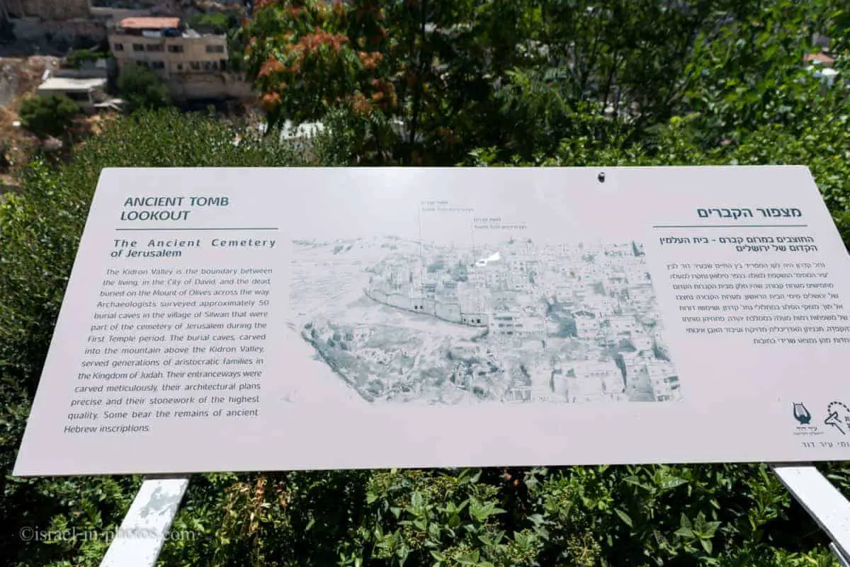 City of David, Jerusalem - Visitors Guide