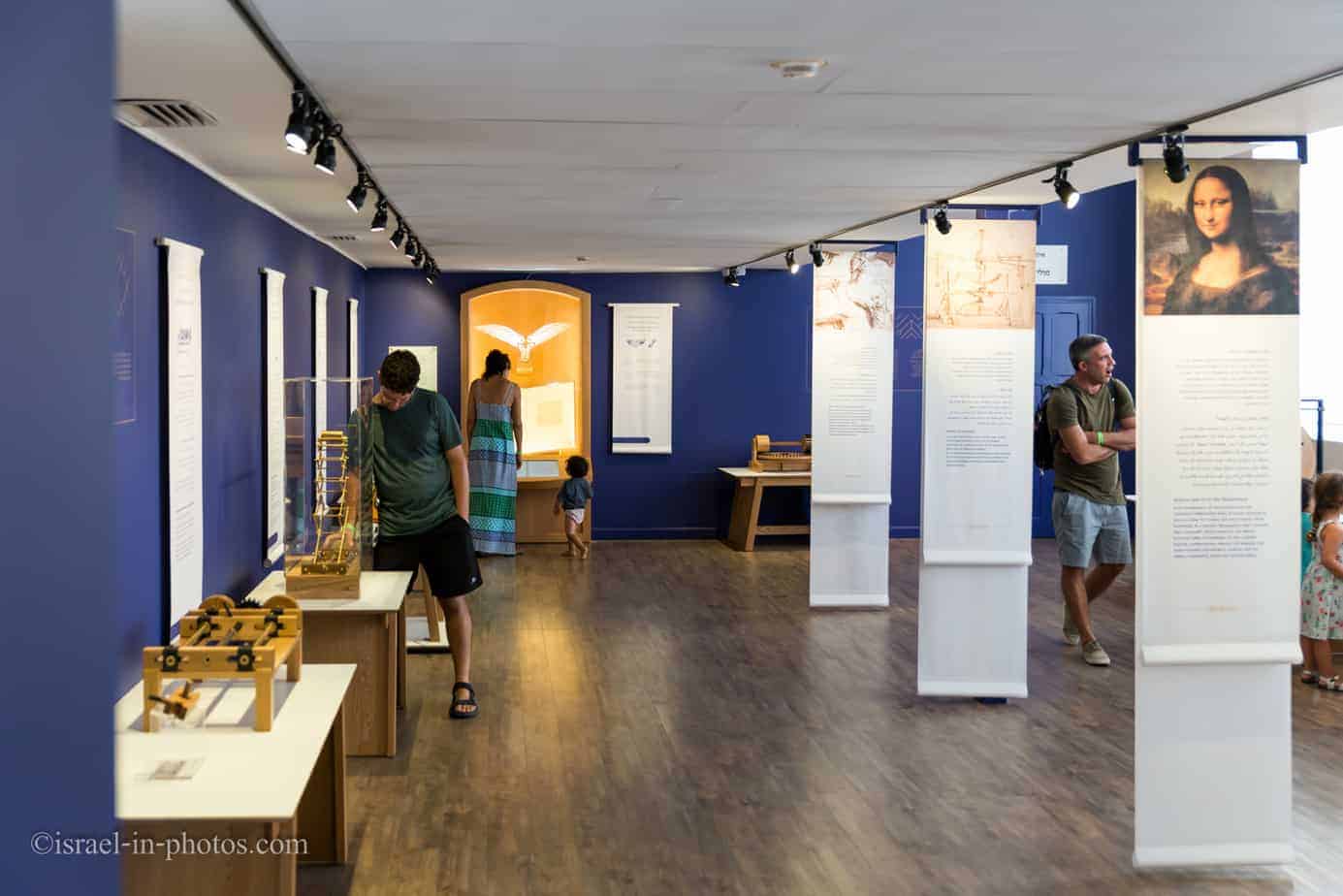 Madatech, Haifa - Visitor Guide with Coupons - Israel in Photos