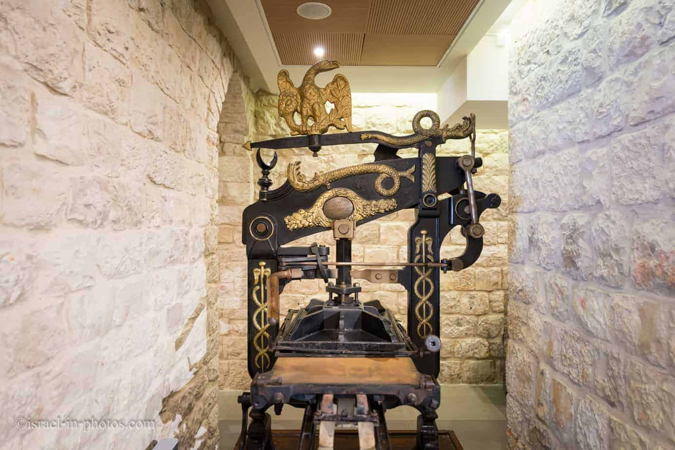 Madatech, Haifa - Visitor Guide with Coupons - Israel in Photos