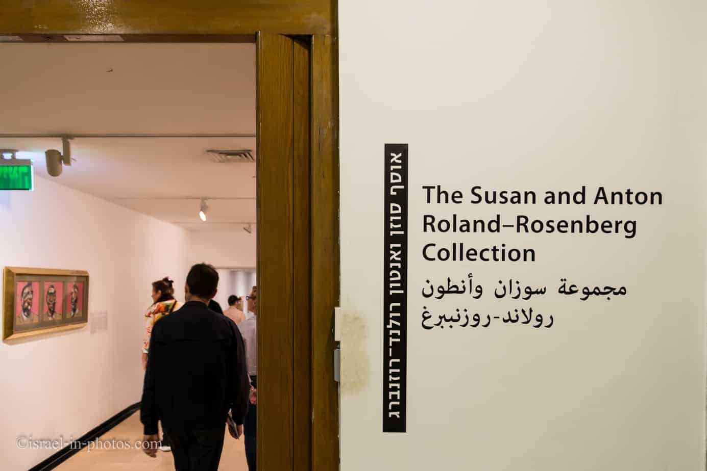 Tel Aviv Museum of Art - Visitors Guide - Israel in Photos