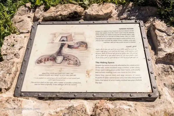 Tel Yodfat National Park (Jotapata) - Visitors Guide