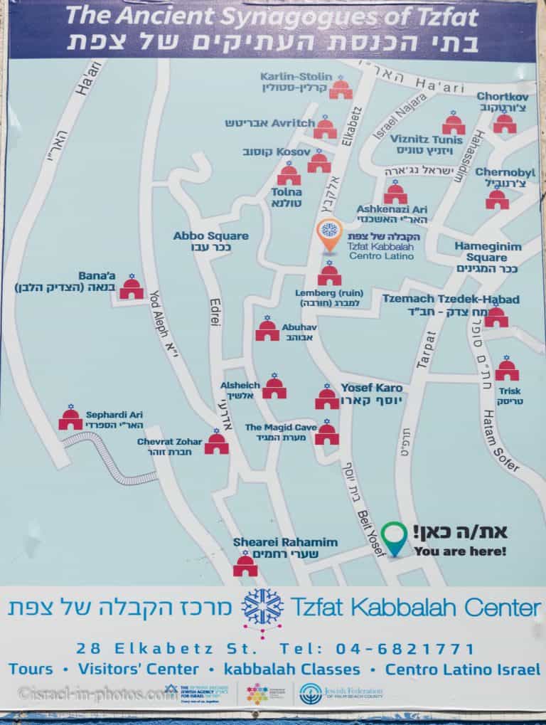 Safed (Tzfat) - Full Visitors Guide - The city of Kabbalah