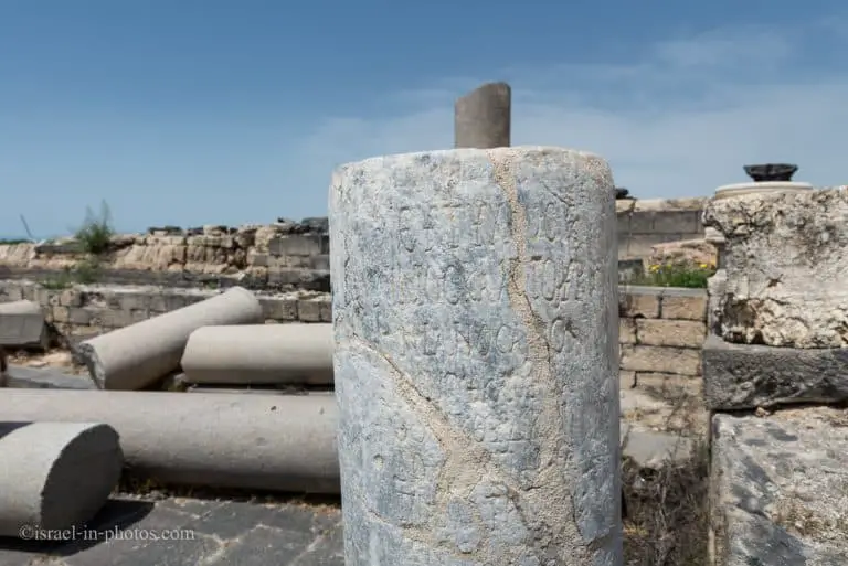 Susita National Park (Hippos) - Visitors Guide - Israel in Photos