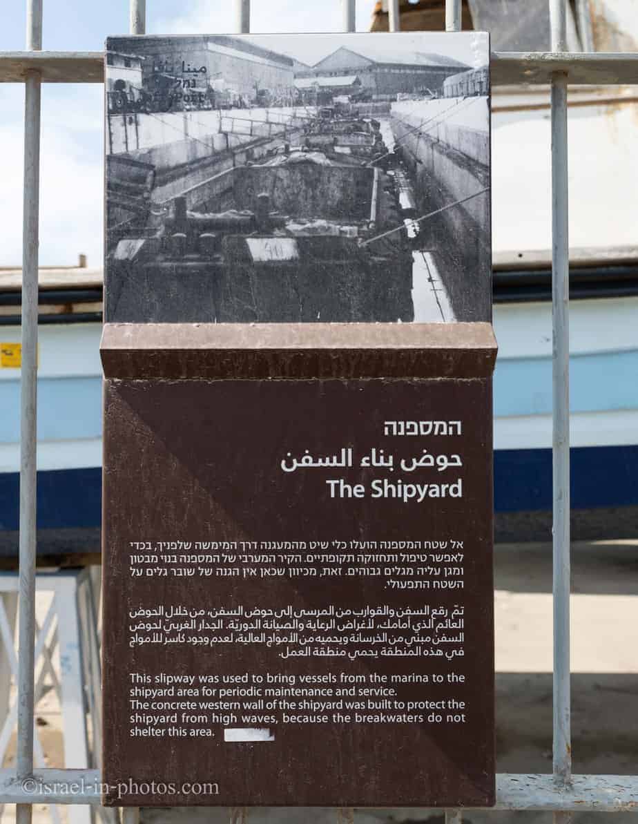 Jaffa Port - Visitors Guide with Photos