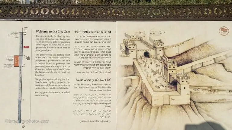 Tel Lachish National Park - Visitors Guide - Israel in Photos