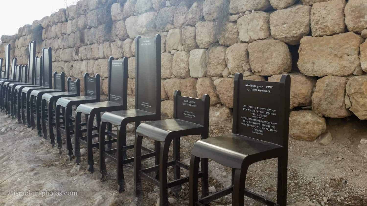 Tel Lachish National Park - Visitors Guide - Israel in Photos