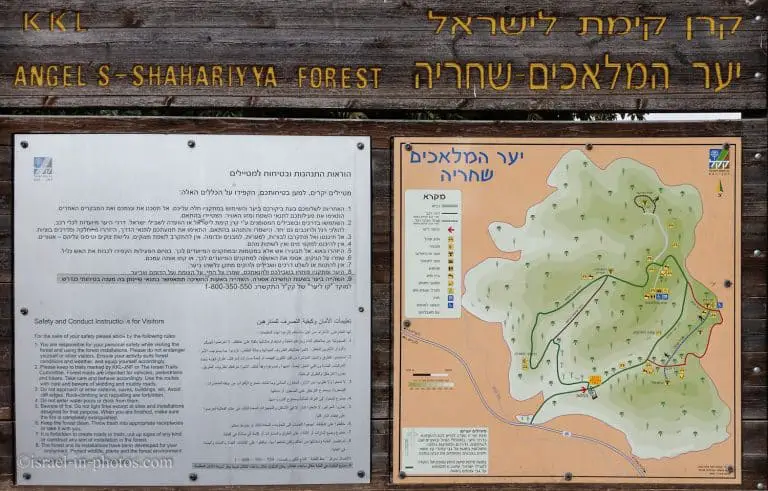 Tel Lachish National Park - Visitors Guide - Israel in Photos