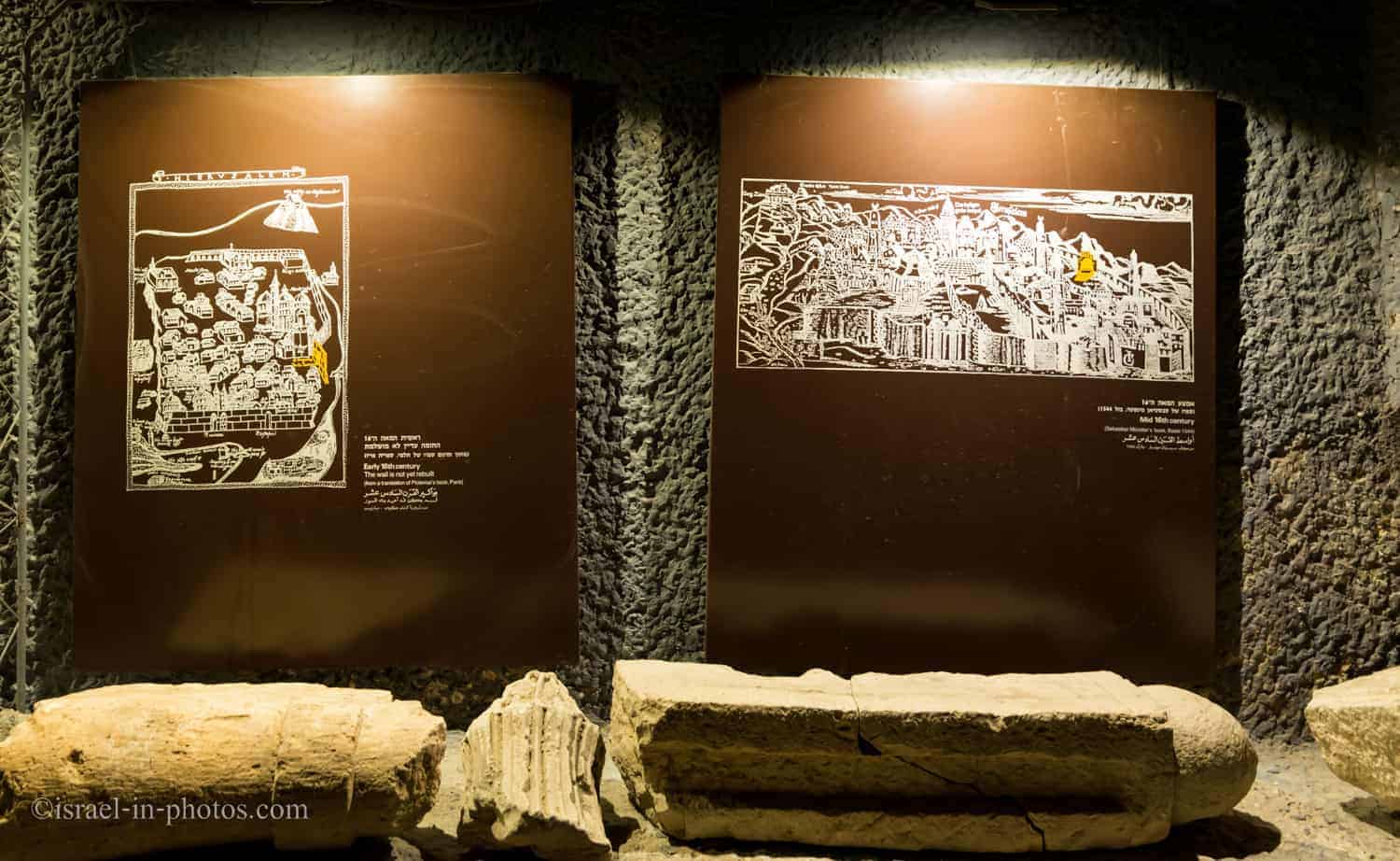 The Roman Plaza, Jerusalem - Visitors Guide - Israel in Photos