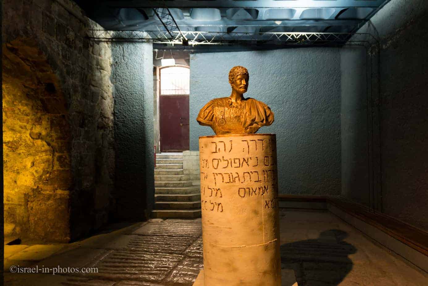 The Roman Plaza, Jerusalem - Visitors Guide - Israel in Photos