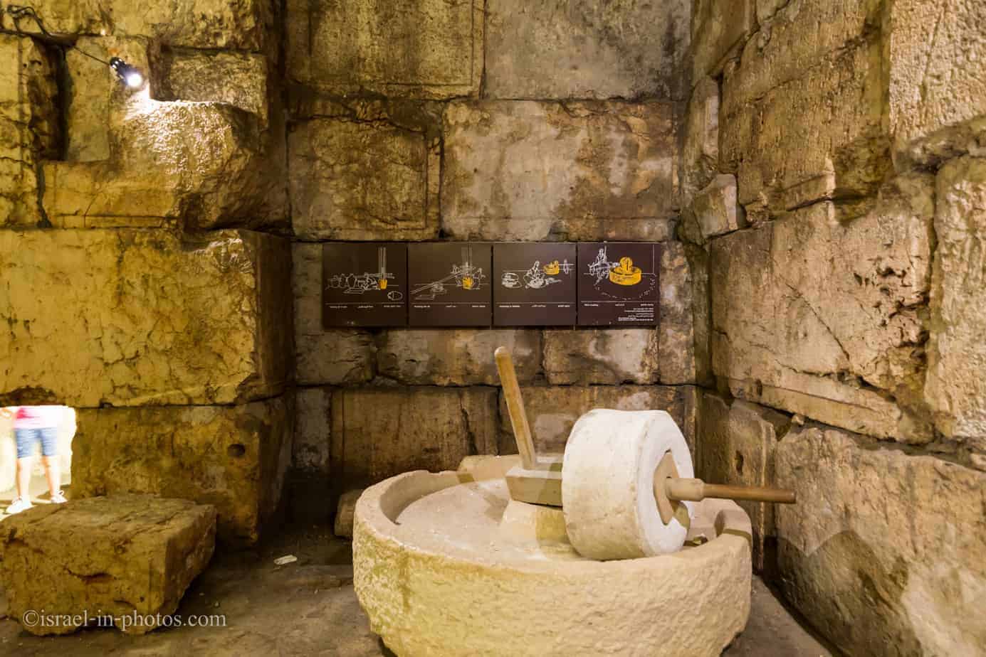 The Roman Plaza, Jerusalem - Visitors Guide - Israel in Photos