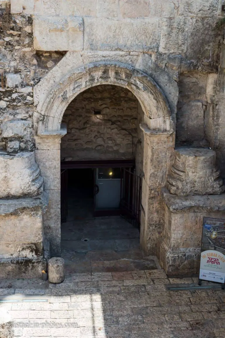 The Roman Plaza, Jerusalem - Visitors Guide - Israel in Photos