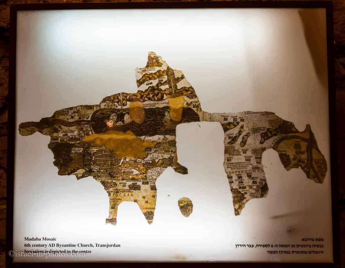 The Roman Plaza, Jerusalem - Visitors Guide - Israel in Photos