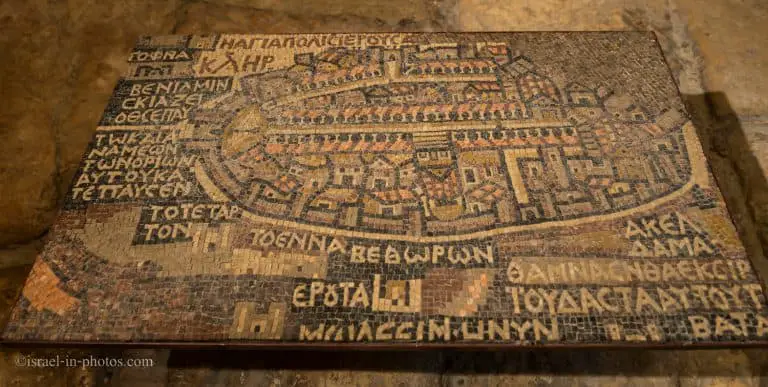 The Roman Plaza, Jerusalem - Visitors Guide - Israel in Photos