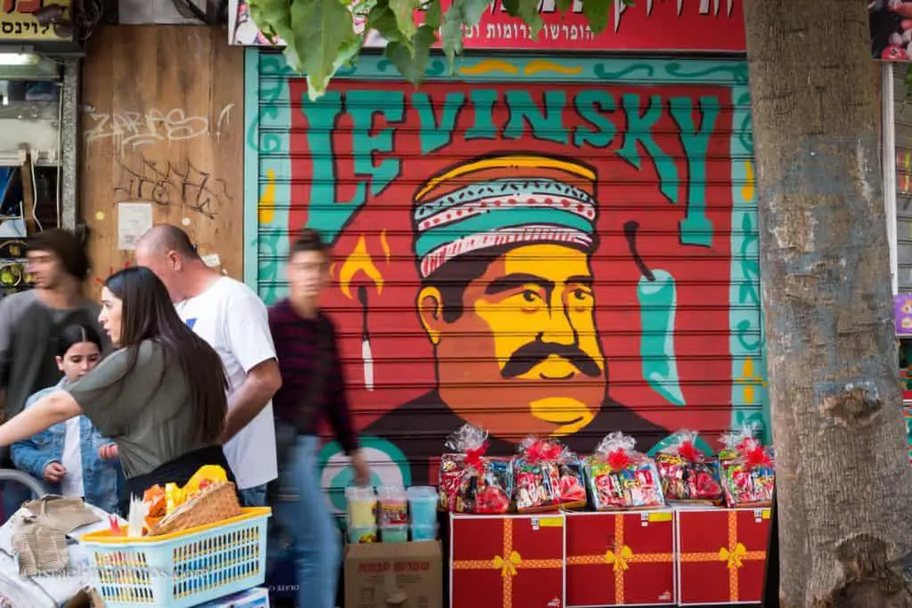 Levinsky Market, Tel Aviv - Visitors Guide - Israel in Photos