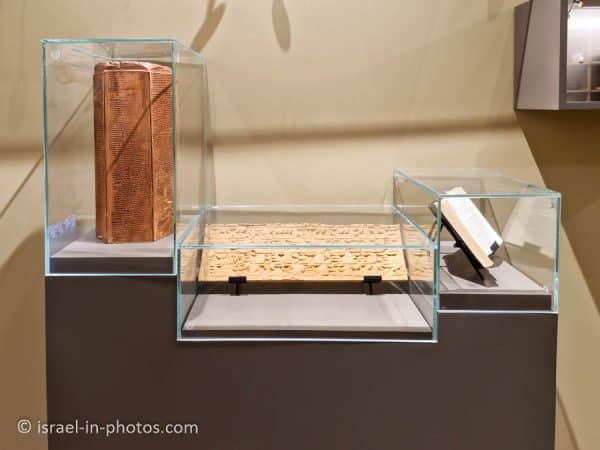 Tel Lachish National Park - Visitors Guide - Israel in Photos