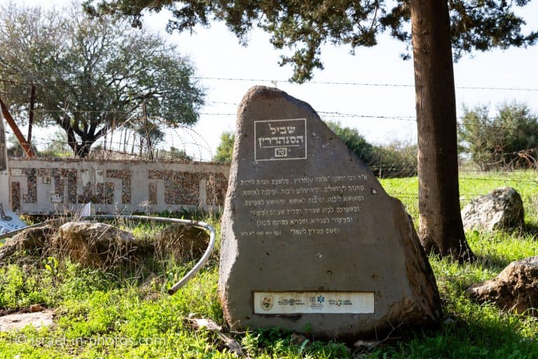 Ancient Usha - Visitors Guide with Background Information