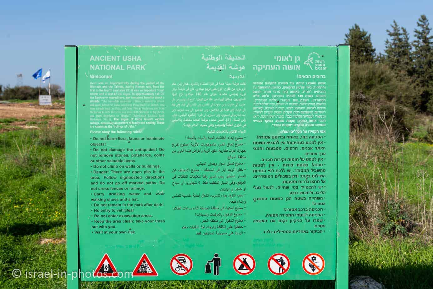 Ancient Usha - Visitors Guide with Background Information