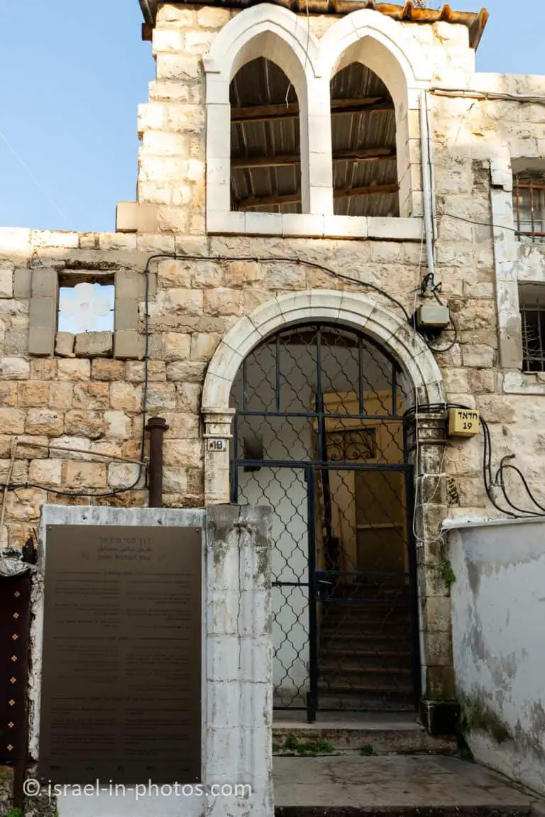 Wadi Nisnas, Haifa - Visitors Guide (Market, Food, and More)